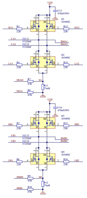 TMC5160 Breakout Boards: Pinout, Datasheet and Schematic